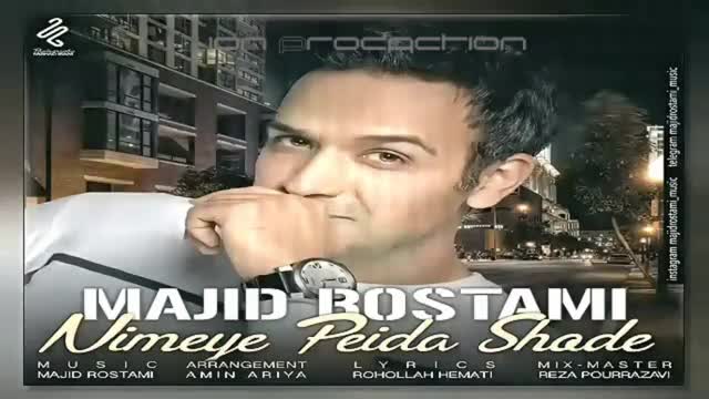 Majid Rostami - Nimeye Peida Shode - نماشا